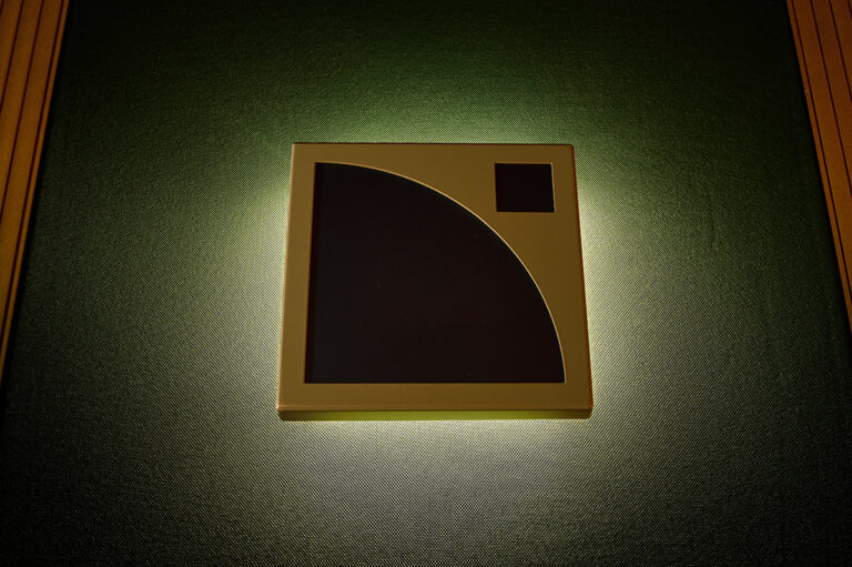 Showroom Spotlight – L-Acoustics Highgate Experience Center ...